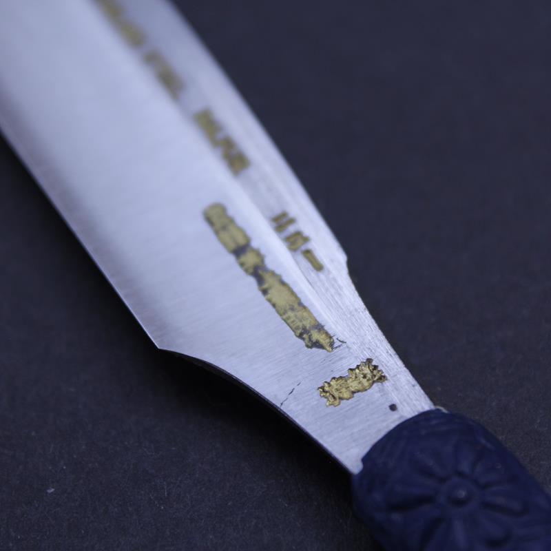 NOS Inoue Tosuke | The Invisible Edge