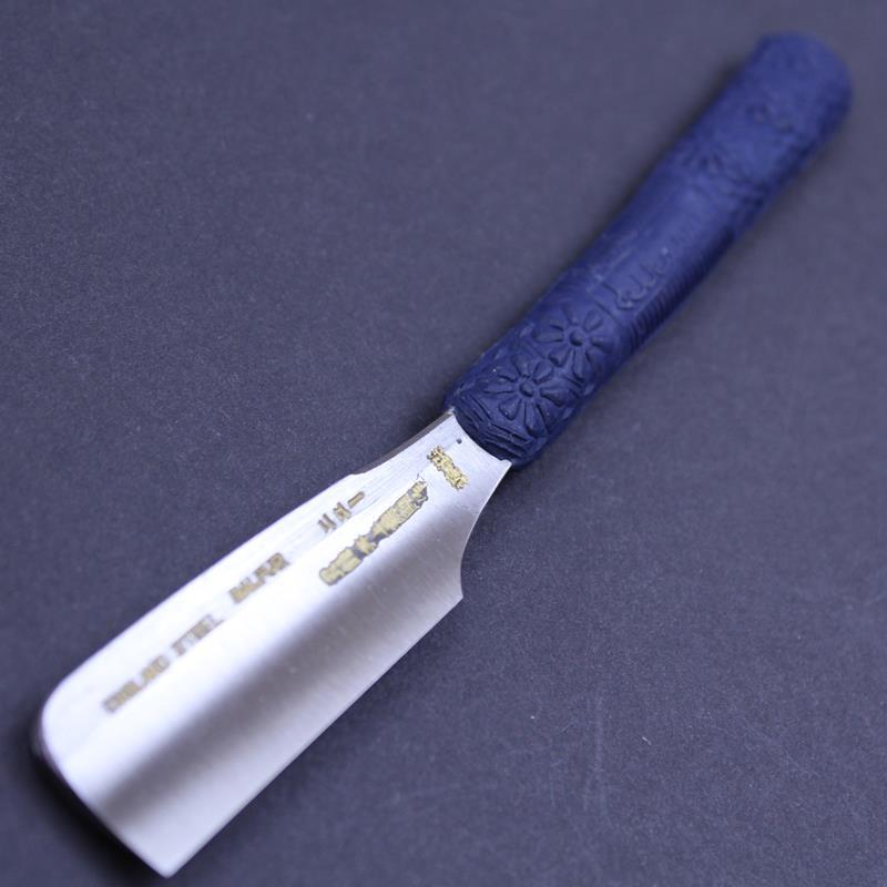 NOS Inoue Tosuke | The Invisible Edge